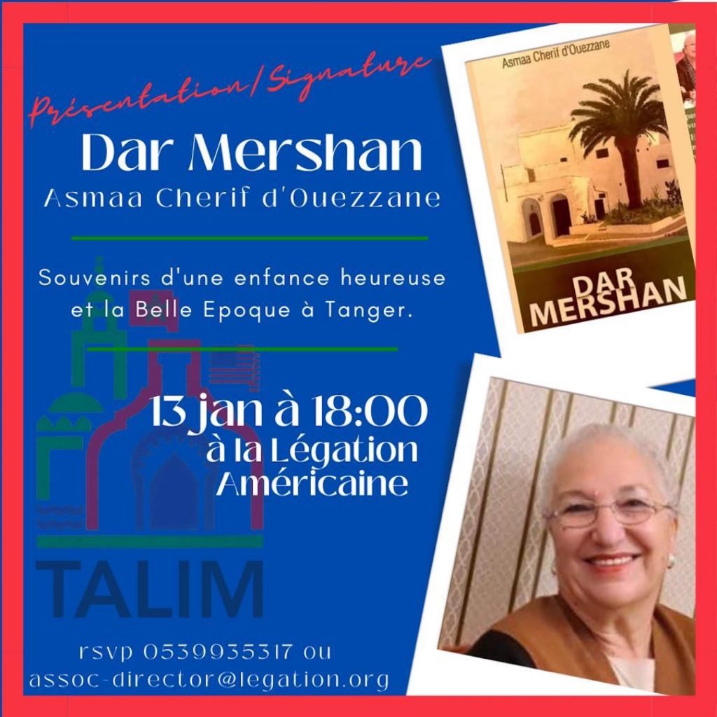 "Dar Mershan" Nouvelle rencontre avec Asma Cherif d'Ouezzane à la ...
