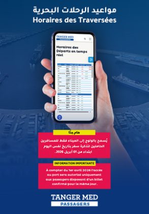 Élections législatives 2026: Dahman El Mozariahi, Candidat à Tanger ...